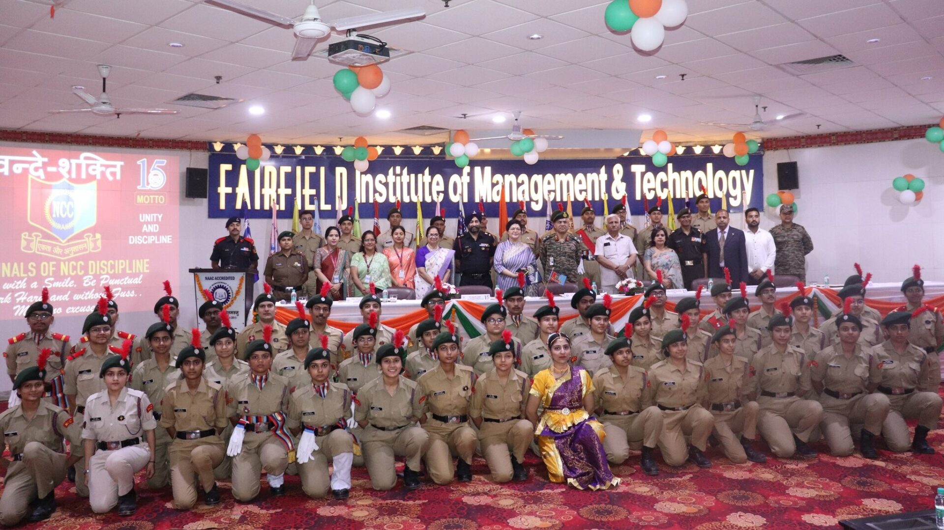 FIMT कॉलेज दिल्ली में NCC उत्सव वंदे शक्ति'24
